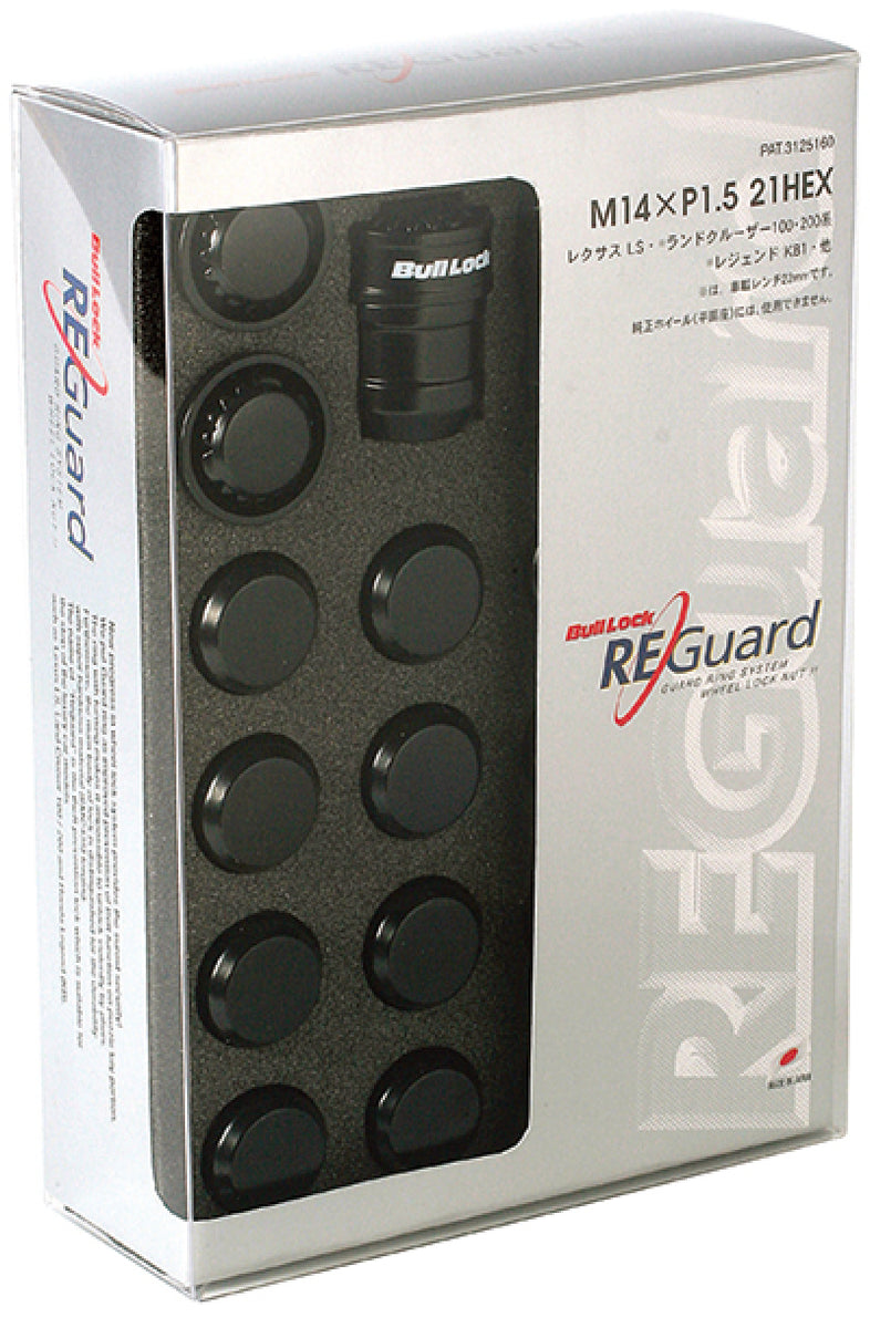 Project Kics 21/22HEX Black Bull Lock Re Guard - 14X1.50 – Coyote Direct